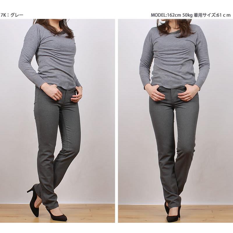 SALE Mrs.JeanaGOLD ミセスジーナ ゴールド カラーパンツ 微起毛 ディナー テーパードストレート GM3822 : AXS ...