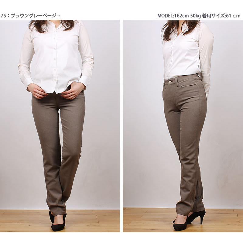 SALE Mrs.JeanaGOLD ミセスジーナ ゴールド カラーパンツ ディナー テーパードストレート GM3822 : AXS ...