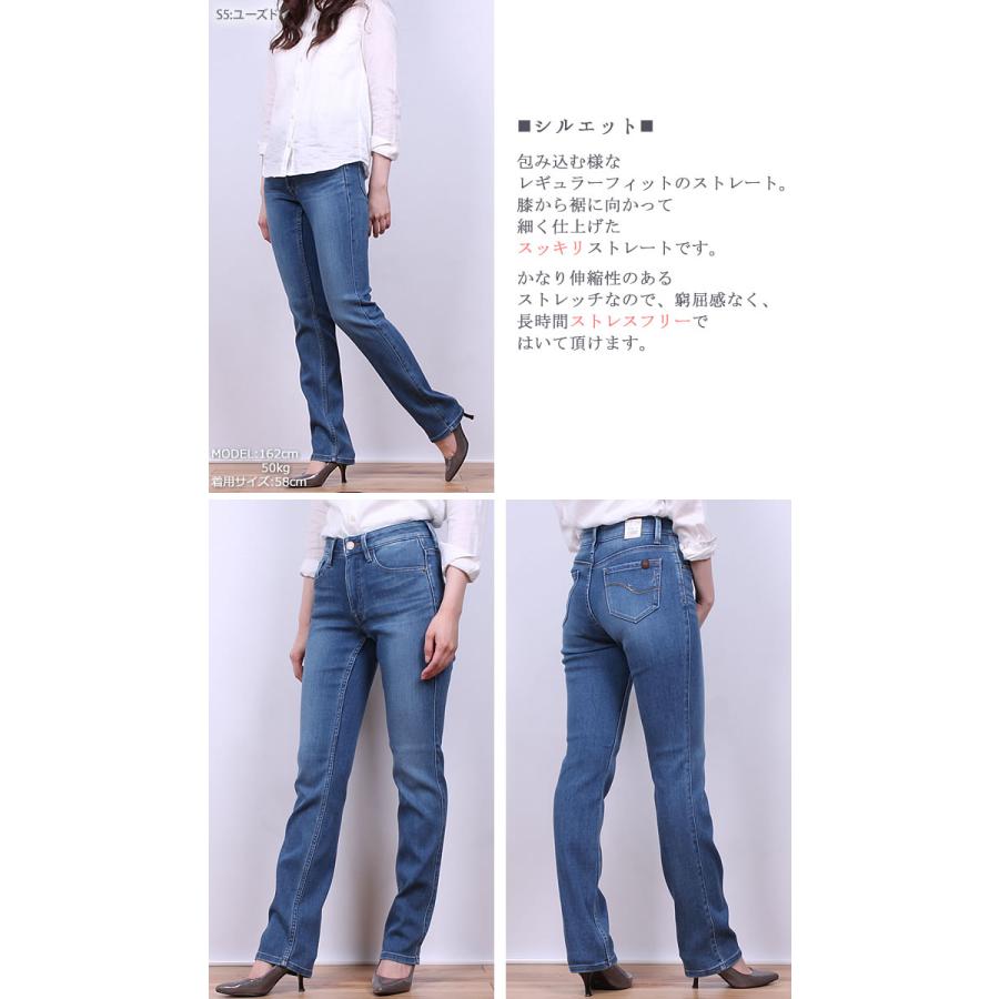 SALE Mrs.Jeana ミセスジーナ レギュラーストレート 股上深め MJ SALE Mrs.Jeana ミセスジーナ レギュラーストレート 股上深め MJ