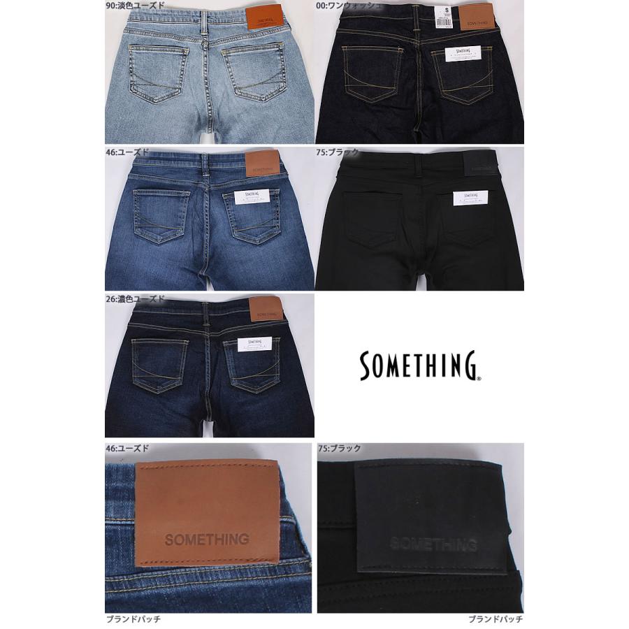 SOMETHING 10%OFF Something ジーンズ レディース テーパード SOMETHING 10%OFF Something ジーンズ レディース テーパード