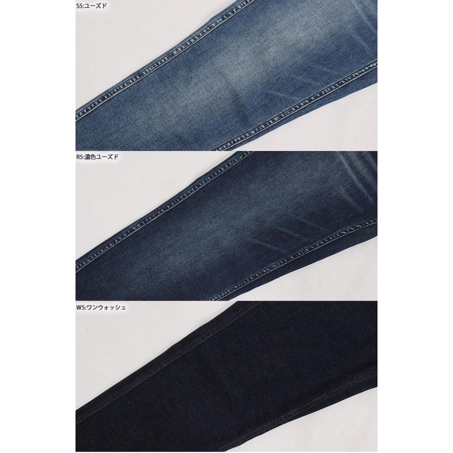 Sweet Camel SweetCamel スウィートキャメル SKINNY スキニースイートキャメル SC5491 SC-5491 : AXS SANSHIN Yahoo!ショップ ...