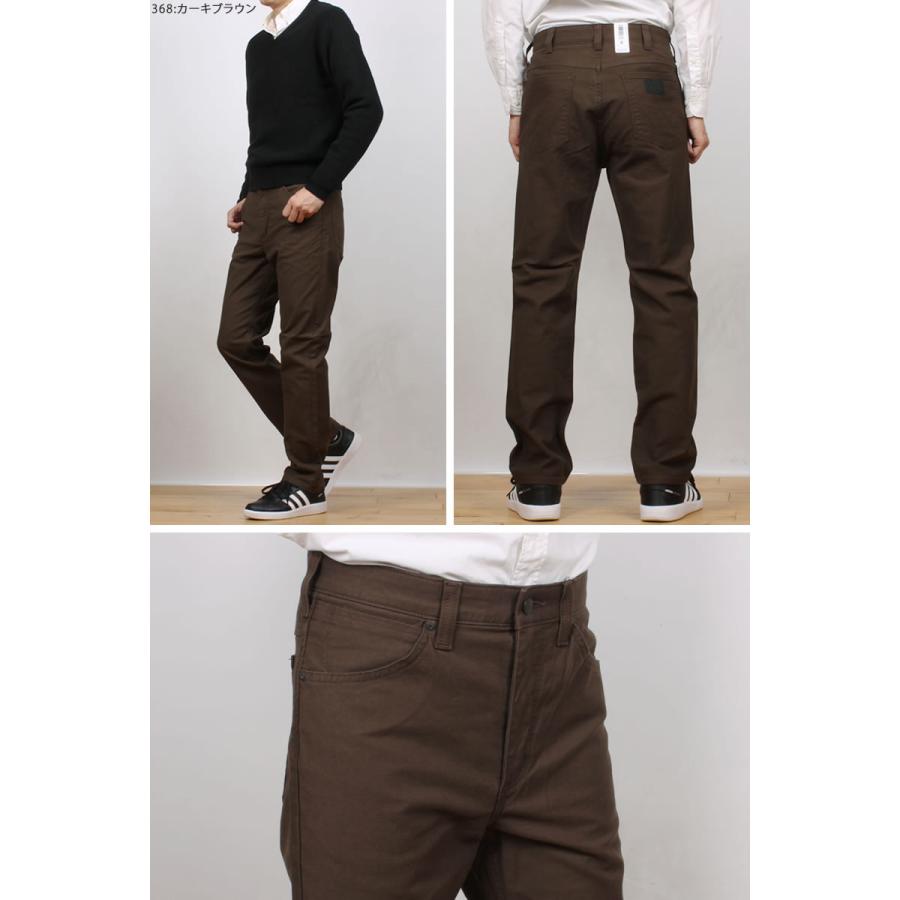 Wrangler SALE ラングラー WARM ストレート ジーンズ 暖か Wrangler SALE ラングラー WARM ストレート ジーンズ 暖か