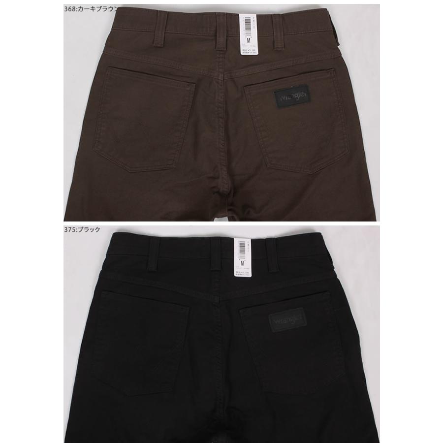 Wrangler SALE ラングラー WARM ストレート ジーンズ 暖か Wrangler SALE ラングラー WARM ストレート ジーンズ 暖か
