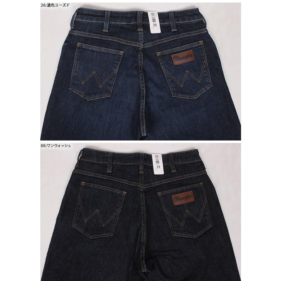 Wrangler 【10%OFF】Wrangler ラングラー メンズ ジーンズ Wrangler 【10%OFF】Wrangler ラングラー メンズ ジーンズ