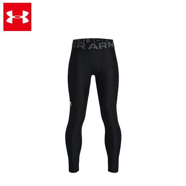 UNDER ARMOUR セール価格 アンダーアーマー 22FW ジュニア ヒートギアアーマー レギンス (1361738) 子供 パンツ ...