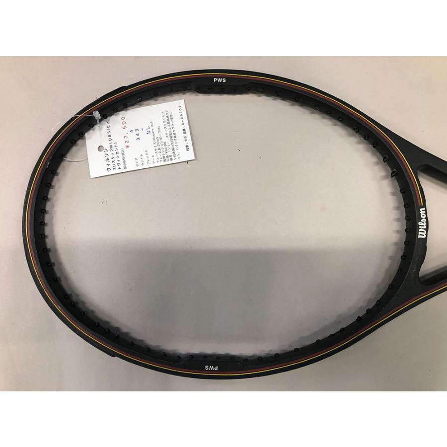 Wilson 【中古ラケット】ウィルソン プロスタッフMID85(セントヴィンセント) : アクトス ヤフー店 - 通販 - Yahoo!ショッピング