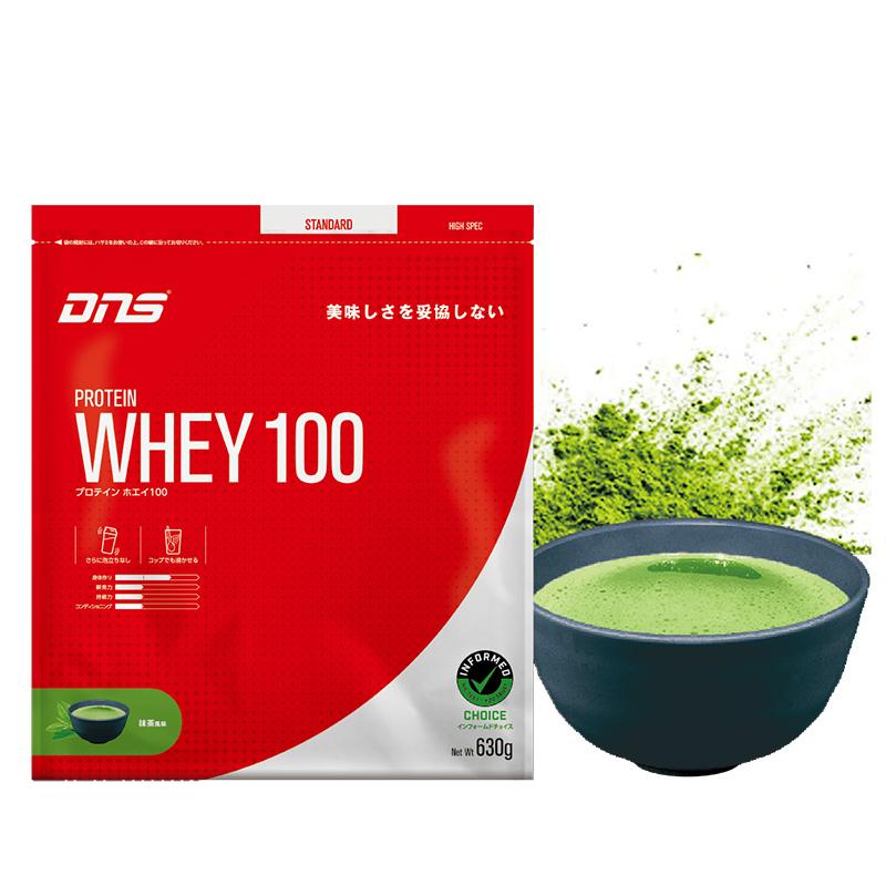 DNS プロテインホエイ100 抹茶風味 630g (約18食分) ホエイプロテイン WHEY アンチ・ドーピング認証 粉末 : アクトス ヤフー店 - 通販 - Yahoo!ショッピング