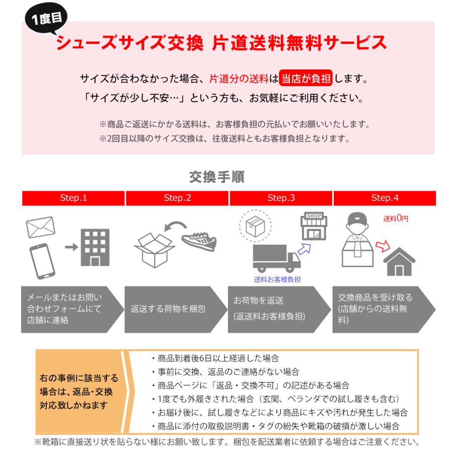 adidas アディダス ランニングシューズ GALAXY7 WIDE W レディース 25FW ブラック JQ9584 ギャラクシー スニーカー : アクトス ヤフー店 - 通販 ...