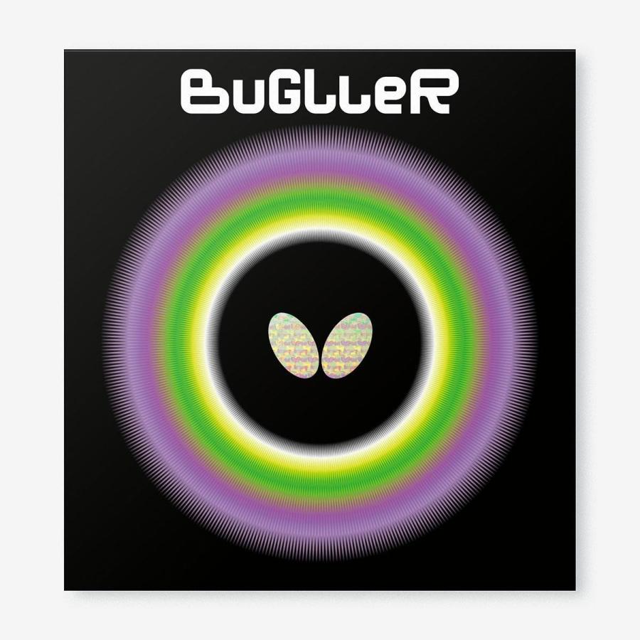 Butterfly バグラー レッド 1.9 00470 006 バタフライ 卓球 ラバー : アクトス ヤフー店 - 通販 - Yahoo!ショッピング