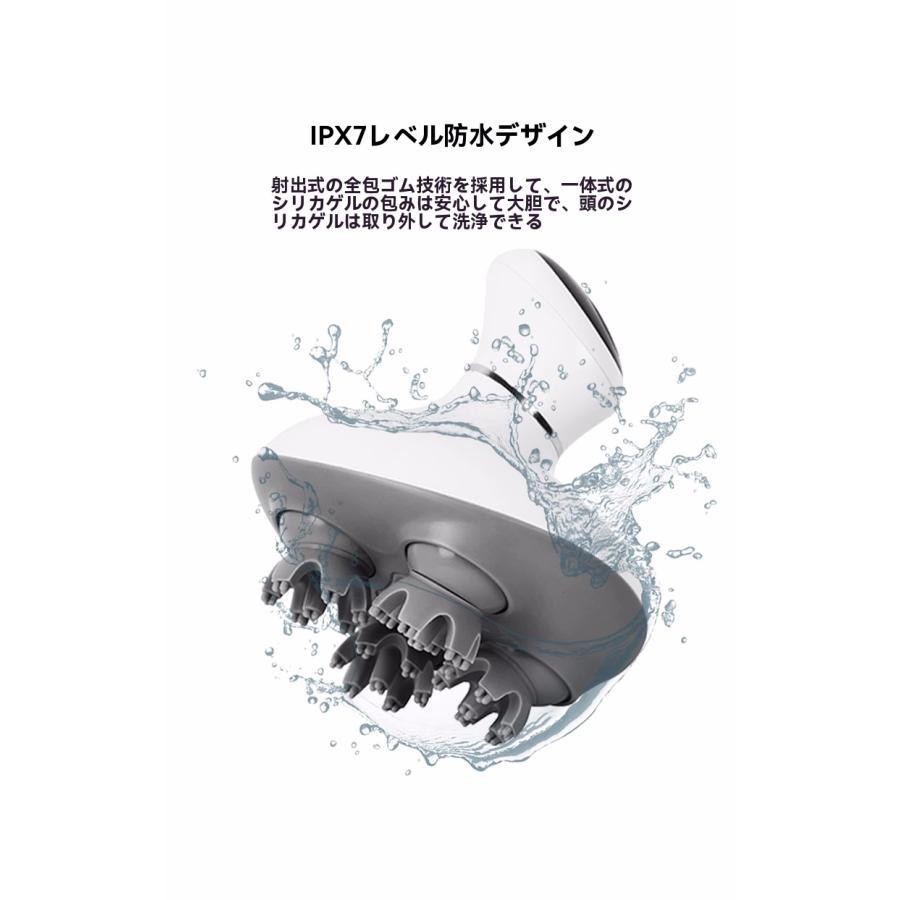 ヘッドスパ 頭皮マッサージ 全身美顔器 電動頭皮ブラシ 防水 ヘッドスパ 頭皮マッサージ 全身美顔器 電動頭皮ブラシ 防水