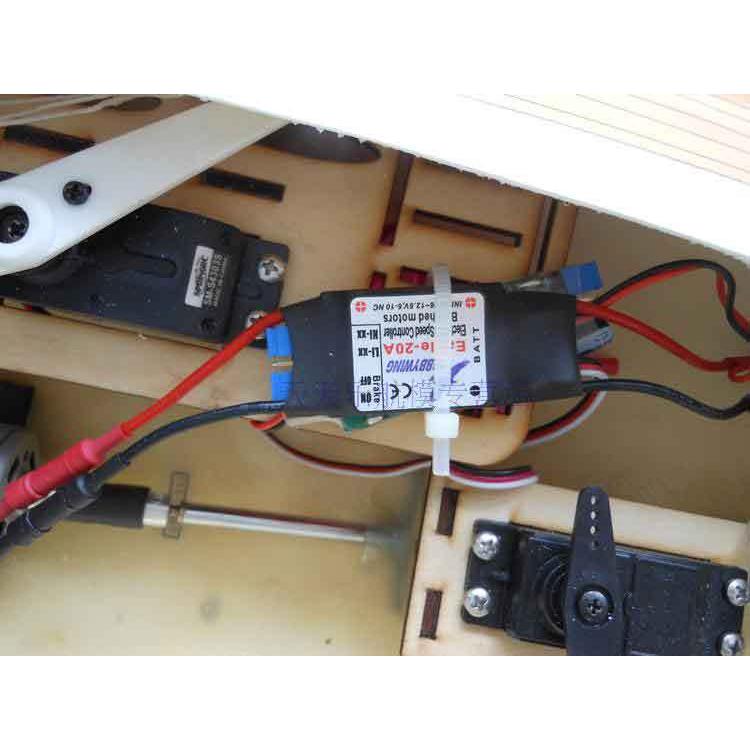 AMAX Discovery-II 620 -Hybrid RCモーターヨットRTR（With MOTOR and ESC ...