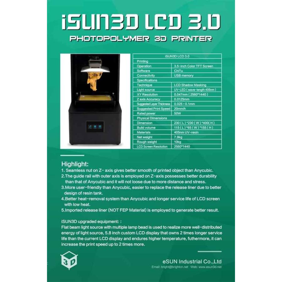 eSUN iSUN3D LCD3.0 光造形式 3Dプリンター（EPAX-X1同等品)＋eSUN STDレジン1本【正規販売代理店】 : AYARDYahoo!店 - 通販 - Yahoo ...