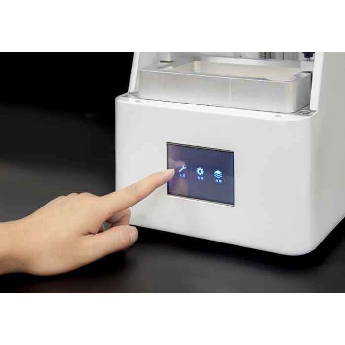 eSUN iSUN3D LCD3.5 光造形式 3Dプリンター＋eSUNレジン1本【正規販売代理店】 : AYARDYahoo!店 - 通販 - Yahoo!ショッピング