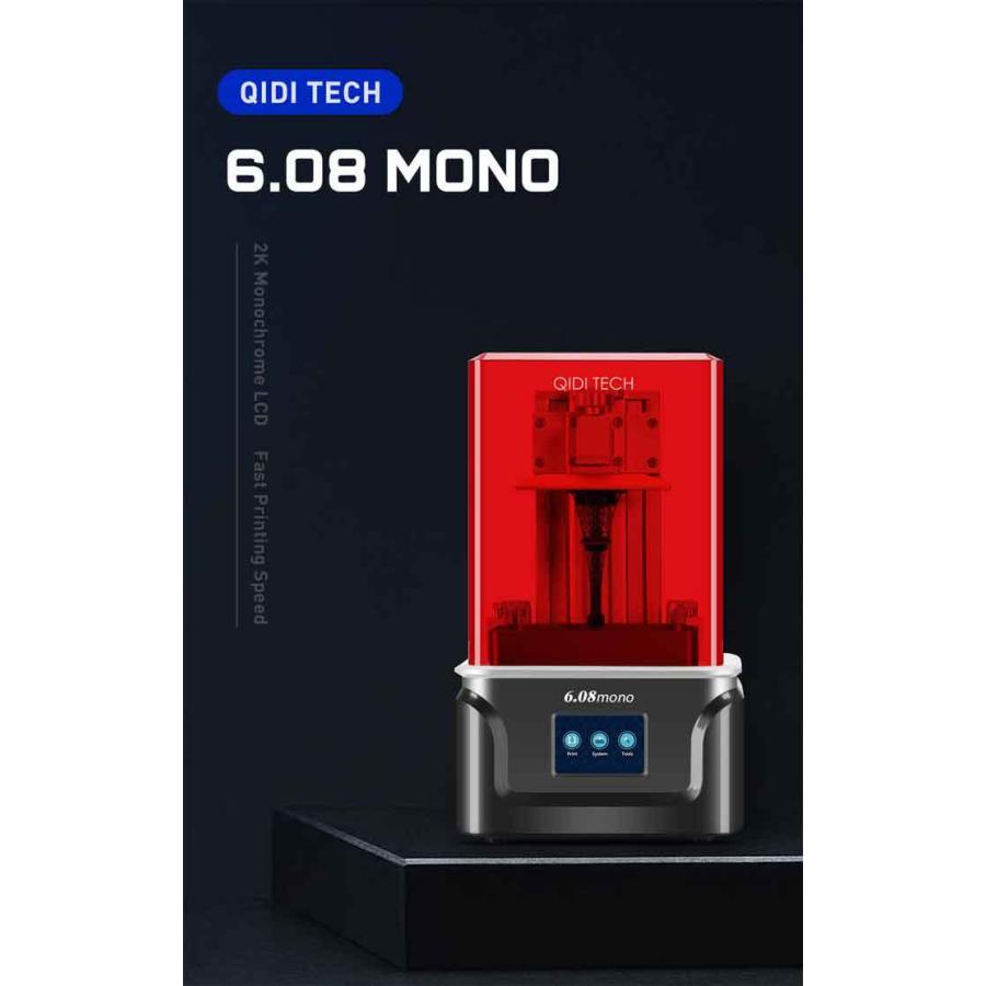 QIDI TECH Shadow 6.08 mono 光造形式 LCD 3Dプリンター、6.08モノLCD130x80x150mm/デュアルZ ...
