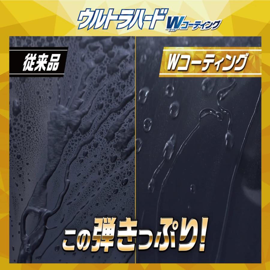 RINREI(リンレイ) スプレー ウルトラハードダブルコーティング W-35 : あゆむオンライン - 通販 - Yahoo!ショッピング