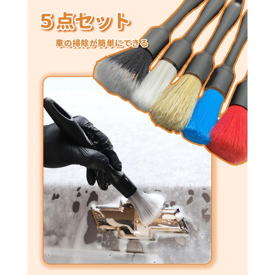 Temiry 洗車筆 洗車ブラシ 車内清掃 豚毛ブラシ 洗車 ディテールブラシ ホイールブラシ 筆 5点セット（替えブラシ : 遠藤商事 - 通販 - Yahoo!ショッピング