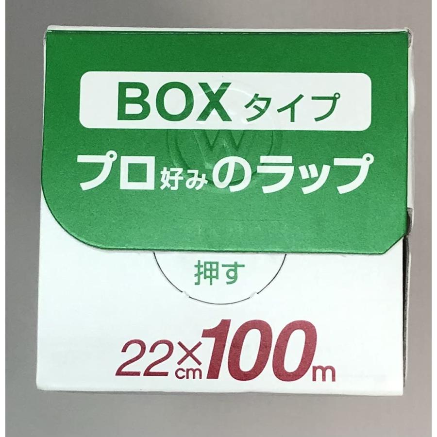 神戸物産 プロ好みのラップ BOXタイプ 22cm×100m (1) : 遠藤商事 - 通販 - Yahoo!ショッピング