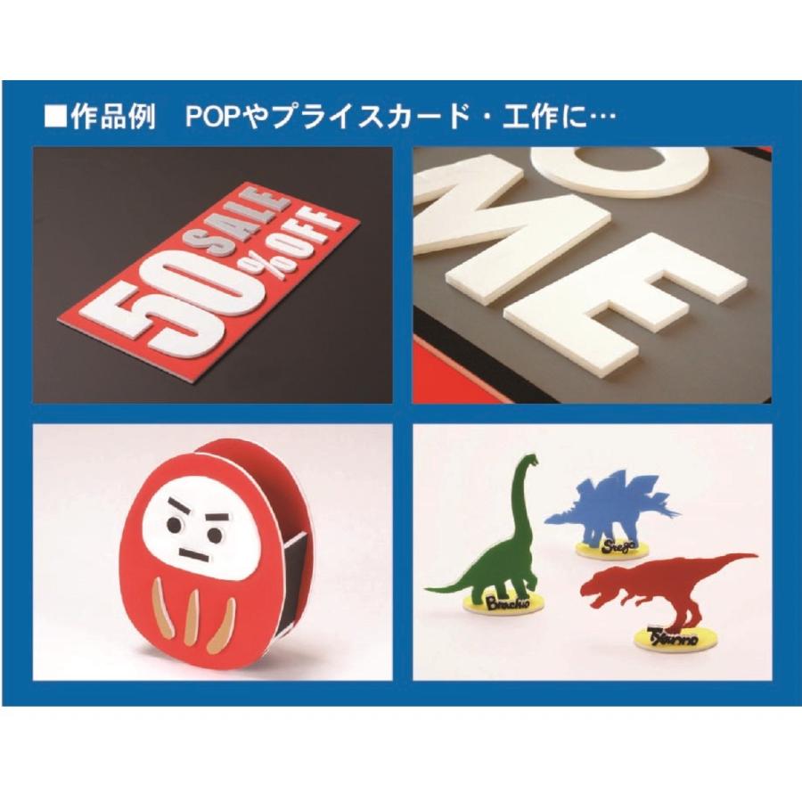 アルテ ニューカラーボード 5mm A2 ホワイト BP-5CB-A2-WH : 遠藤商事 - 通販 - Yahoo!ショッピング