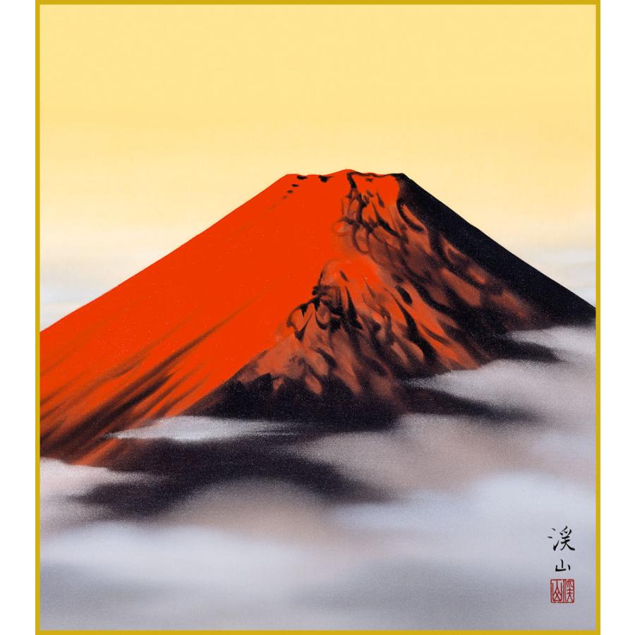 色紙 色紙掛けなし 色紙絵 和風 赤富士 伊藤渓山 モダン 掛軸 床の間 和室 おしゃれ 壁掛け 絵 : 日本唯一の風景専門店 あゆわら - 通販 - Yahoo!ショッピング