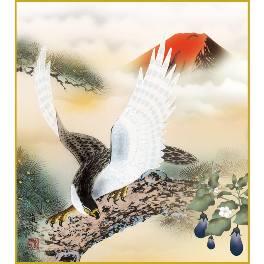 色紙 色紙掛けなし 色紙絵 和風 一富士二鷹三茄子 モダン 掛軸 床の間 和室 おしゃれ 壁掛け 絵 : 日本唯一の風景専門店 あゆわら - 通販 - Yahoo!ショッピング