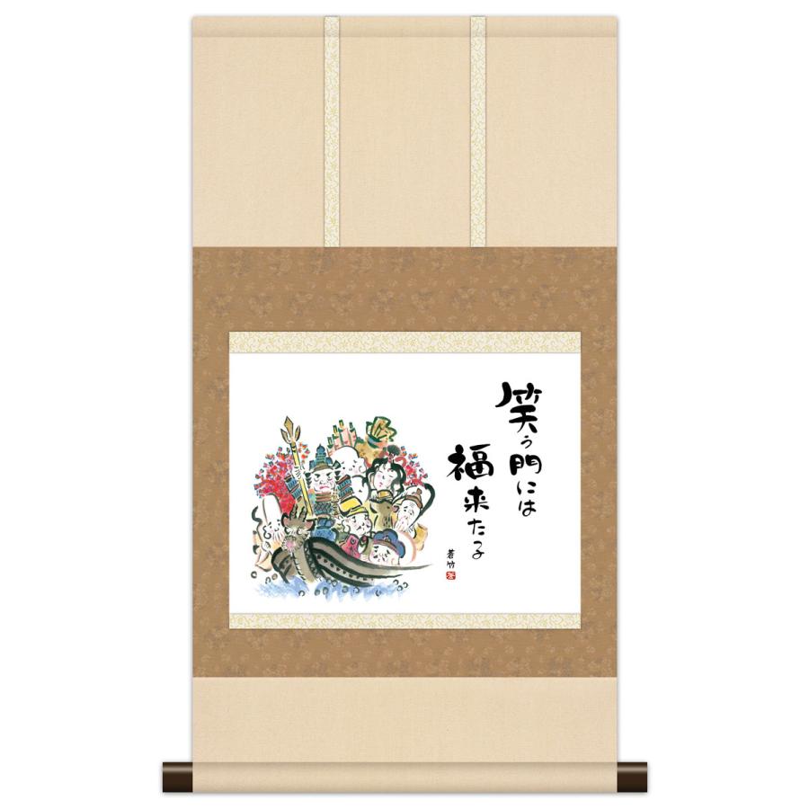 10年保証 掛け軸 ミニ掛け軸 和風 メッセージ画 七福神 井原蒼竹 モダン 掛軸 床の間 和室 おしゃれ 壁掛け 絵 : 日本唯一の風景専門店 あゆわら - 通販 - Yahoo!ショッピング