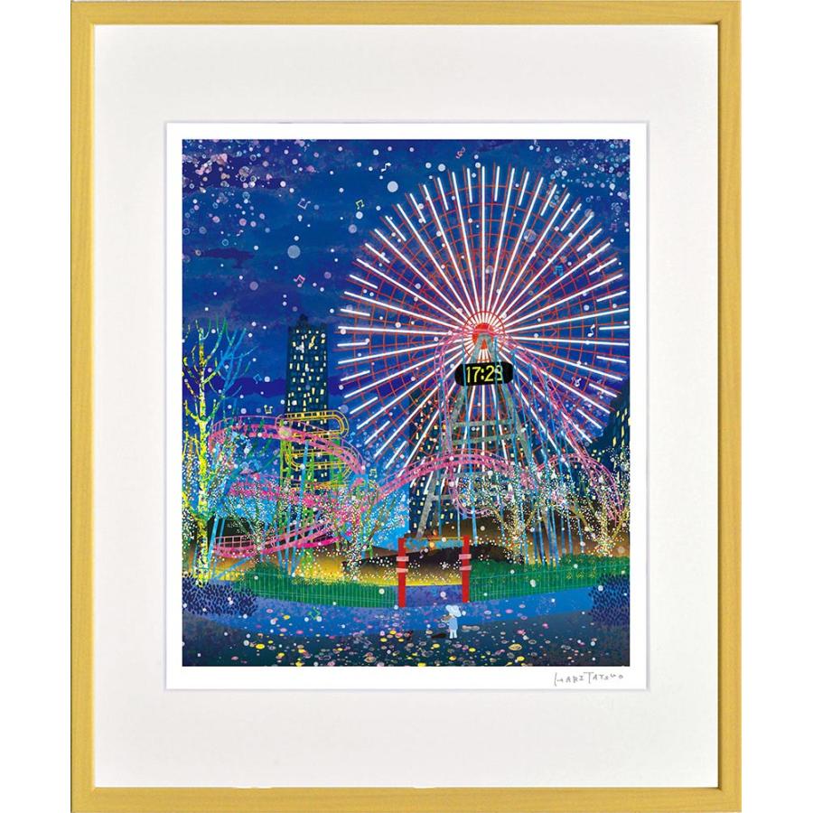 絵画 はり たつお よこはまコスモワールド インテリア 壁 に飾る 絵画 はり たつお よこはまコスモワールド インテリア 壁 に飾る