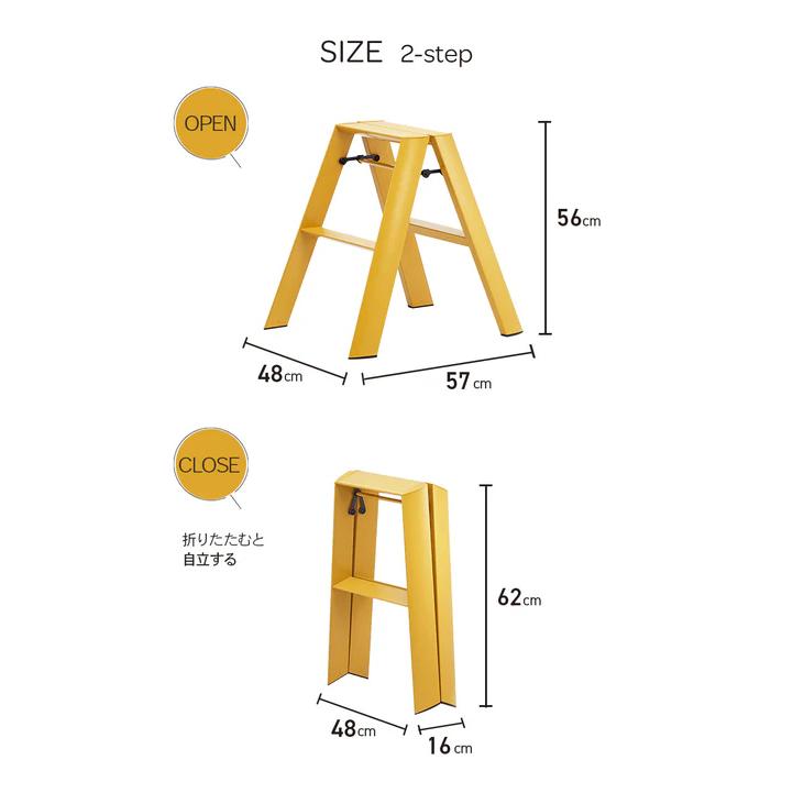 長谷川工業 メタフィス ルカーノ 2段 METAPHYS lucano 2-step ML2.0-2 BK / WH ※沖縄・離島は送料別途 : アズshop - 通販 - Yahoo!ショッピング