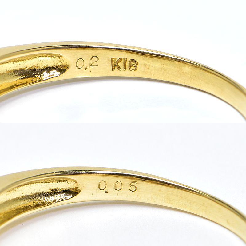 合計0.2ct天然サファイアリング 12.5号 K18YG 合計0.06ct天然ダイヤモンド 3石 ラウンドカット イエローゴールド 地金2.2g 中古 送料無料 : 麻布十番Blanc ...