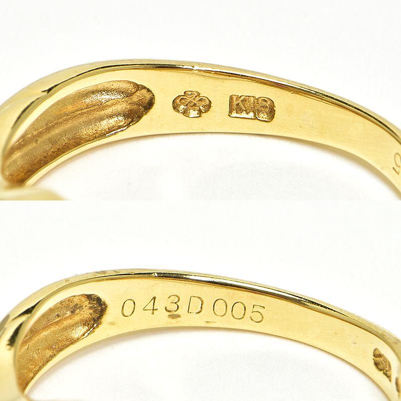 ジュエリーマキ 0.43ct天然ルビーリング 11.5号 K18YG 合計0.05ct天然ダイヤ カボションカット イエローゴールド 地金3.2g 中古 送料無料 : 麻布十番Blanc ...