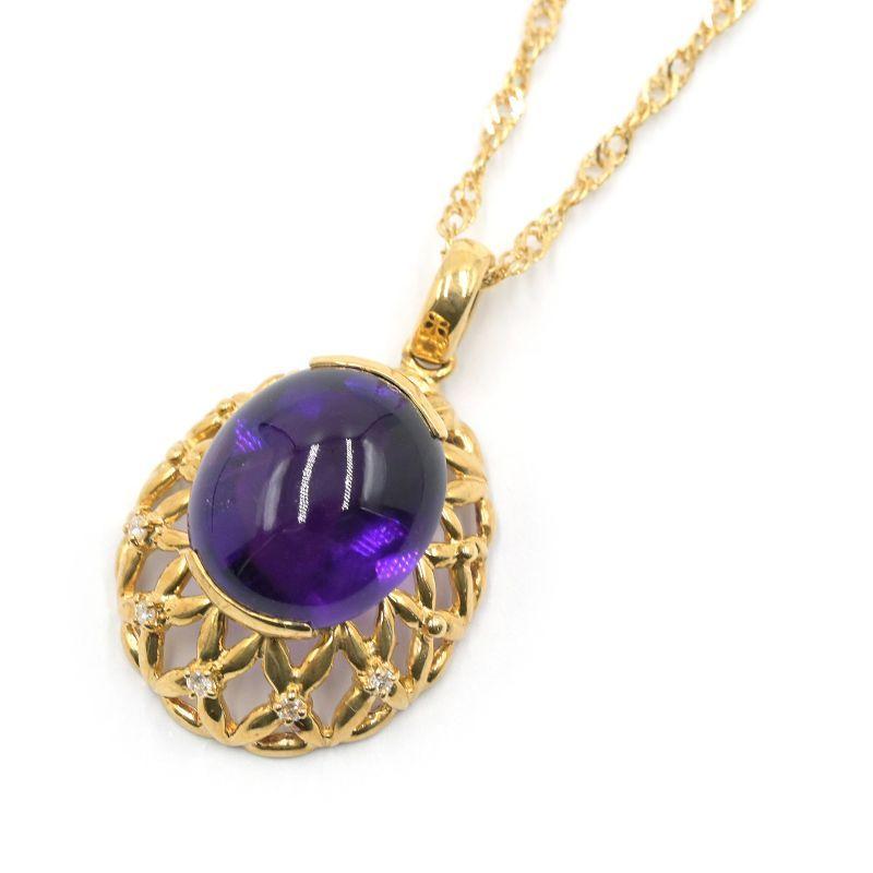 9.68ct天然アメジストネックレス K18YG 合計0.05ct天然ダイヤ カボションカット オープンワーク イエローゴールド 地金5.8g 中古 送料無料 : 麻布十番Blanc - 通販 ...