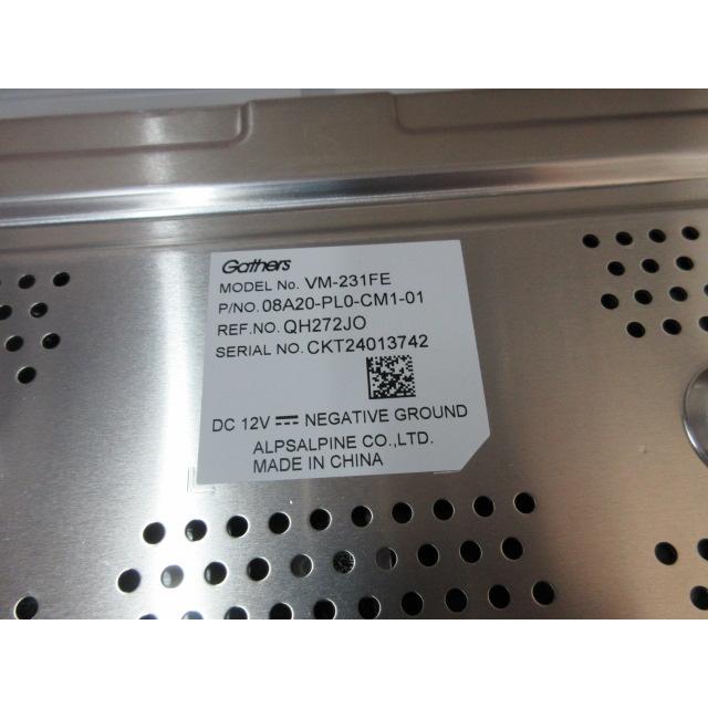 【送料無料・税込み】ホンダ ギャザズ VM-231FE フリップダウンモニター 08B20-3T0-B20 取付キット セット RP# ステップワゴン : エーゼットオールカンパニー - 通販 ...