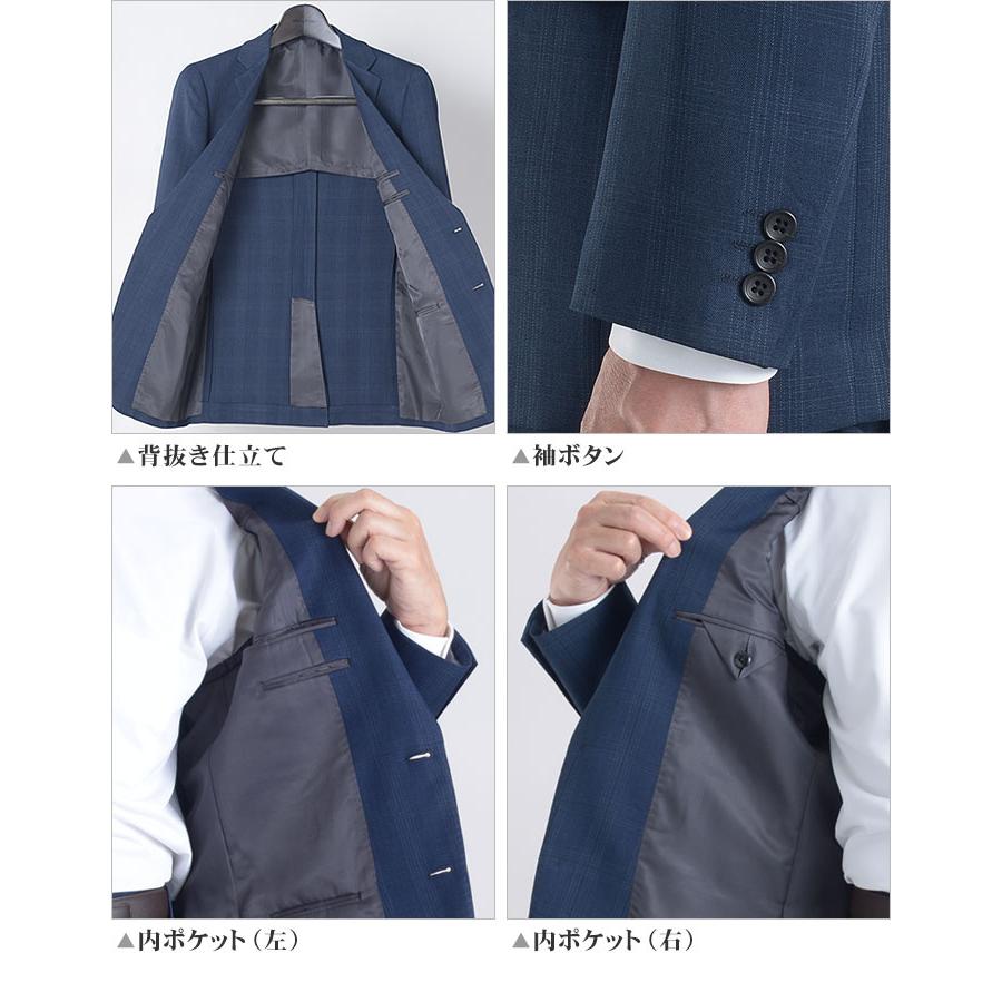 スーツスタイルMARUTOMI 【新作】スーツ メンズ ビジネス 上下洗える 幅広い年代に人気 安い 上下 セットアップ オールシーズン 春 夏 秋 冬 仕事 スーツハンガー付属 : Hub ...