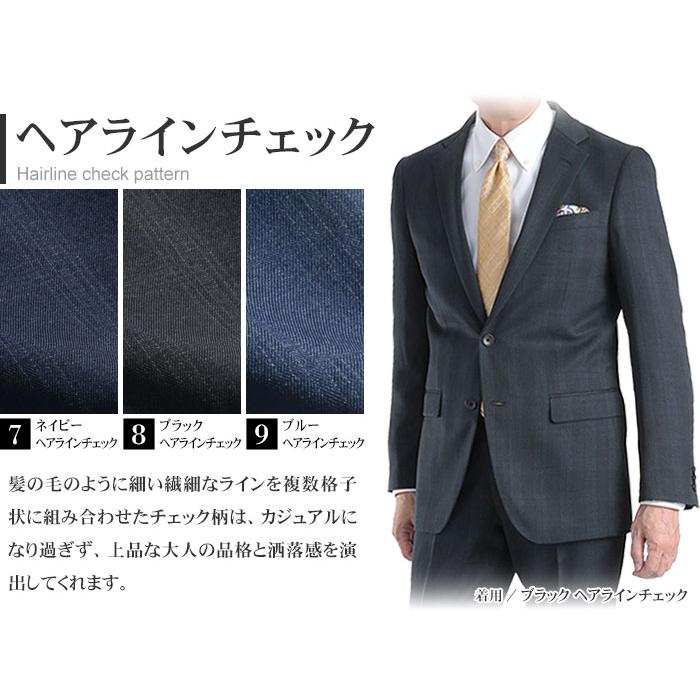 スーツスタイルMARUTOMI 【新作】スーツ メンズ ビジネス 上下洗える 幅広い年代に人気 安い 上下 セットアップ オールシーズン 春 夏 秋 冬 仕事 スーツハンガー付属 : Hub ...