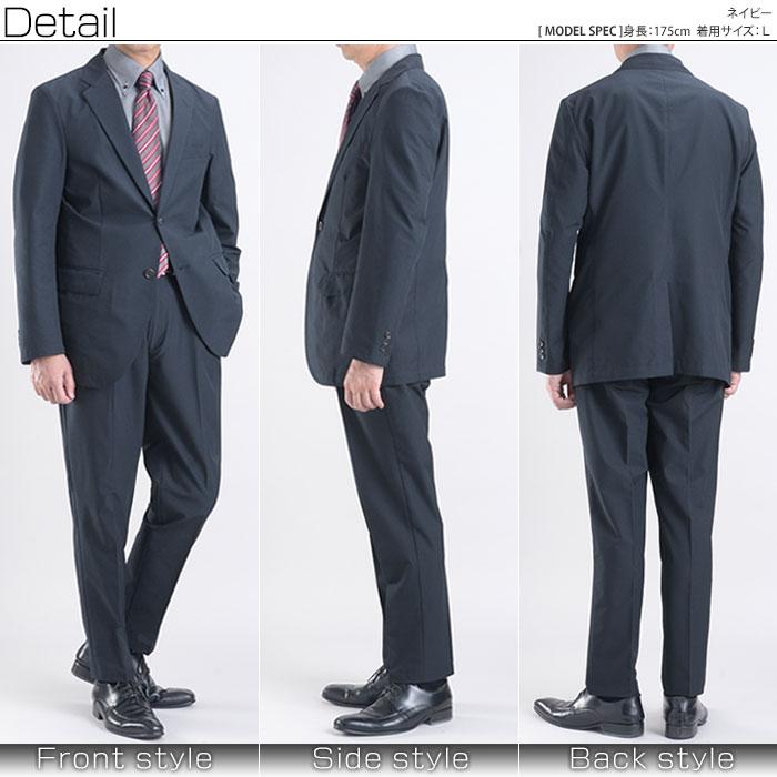スーツスタイルMARUTOMI 【新作】セットアップ 裾上げ済 ジャケット パンツ ジャケパン カジュアルスーツ ストレッチ 通気性 速乾性 軽量 洗える ドットクールメッシュ : Hub ...