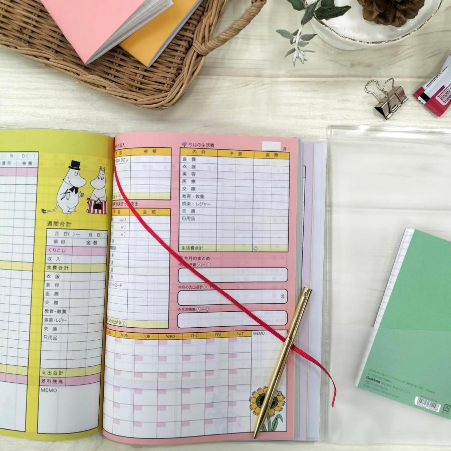 学研ステイフル ムーミン 家計簿 B5 クリーム D16018 : AZESTショップ - 通販 - Yahoo!ショッピング