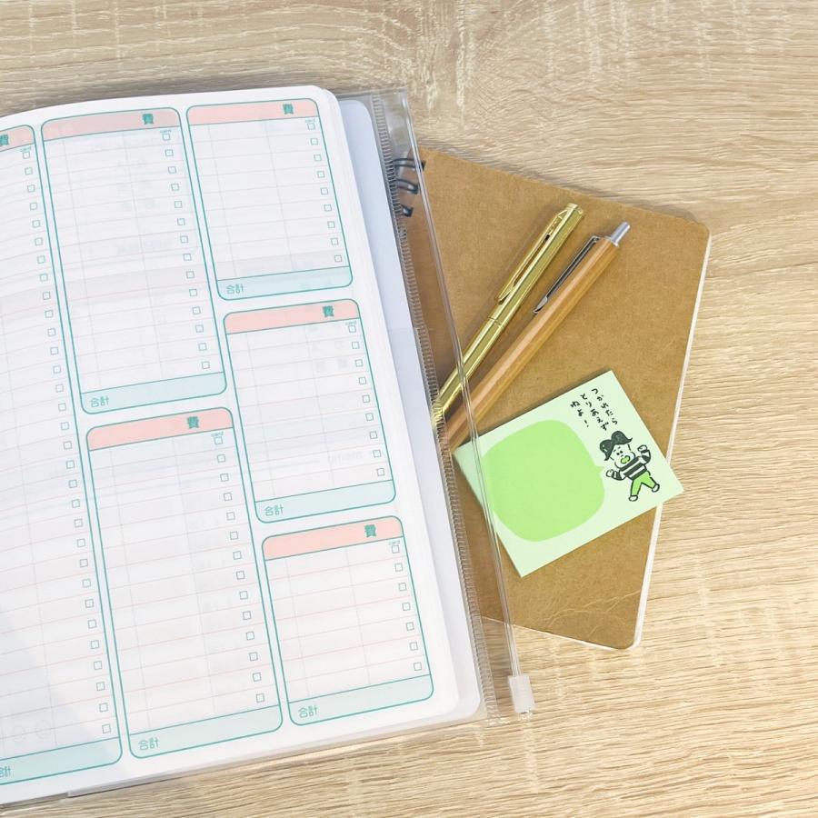 家計簿 くらはしれい B5 シンプル D09507 学研 ステイフル : AZESTショップ - 通販 - Yahoo!ショッピング