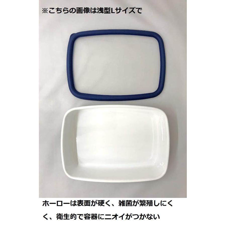 富士ホーロー 保存容器 浅型 ホーロー 角容器 Lサイズ キャニスター 蓋付 cukka ネイビー CU-L N : AZESTショップ - 通販 - Yahoo!ショッピング