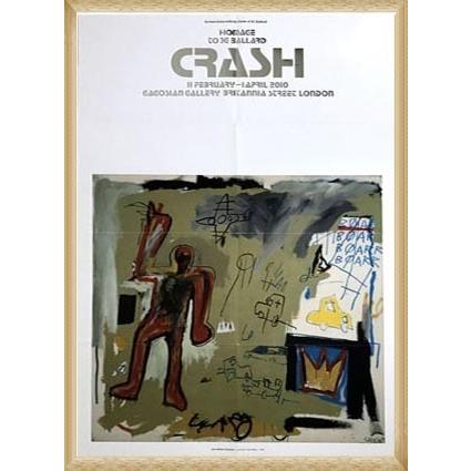 42％割引品質のいい 額装済/Untitled 1981/ジャン ミシェル バスキア/アートポスター その他 インテリア小物-OTA.ON ...