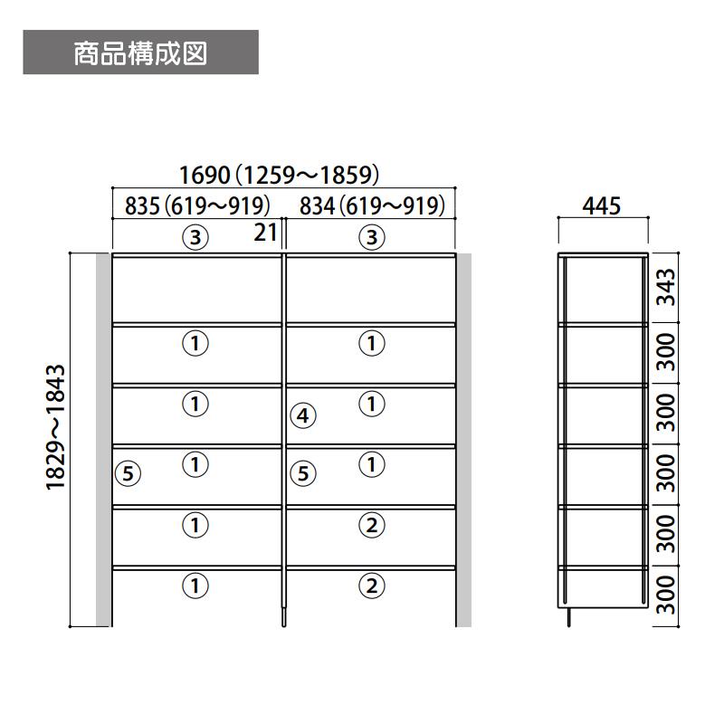 大建工業【内部ユニット FiTIO（フィティオ）パントリー I型プラン3 D450】ダイケン DAIKEN :01dafitio-pantry-i3-d450-20220928-01:アズ ...