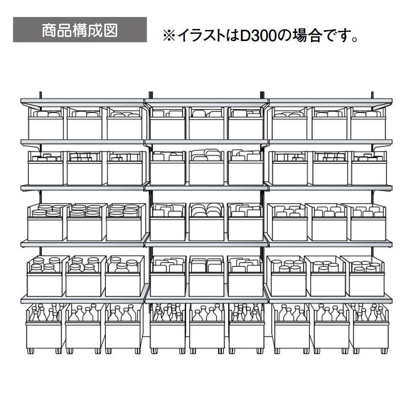 大建工業【内部ユニット FiTIO（フィティオ）背面棚柱タイプ パントリー I型プラン4 D450】ダイケン DAIKEN : アズライフ - 通販 - Yahoo!ショッピング
