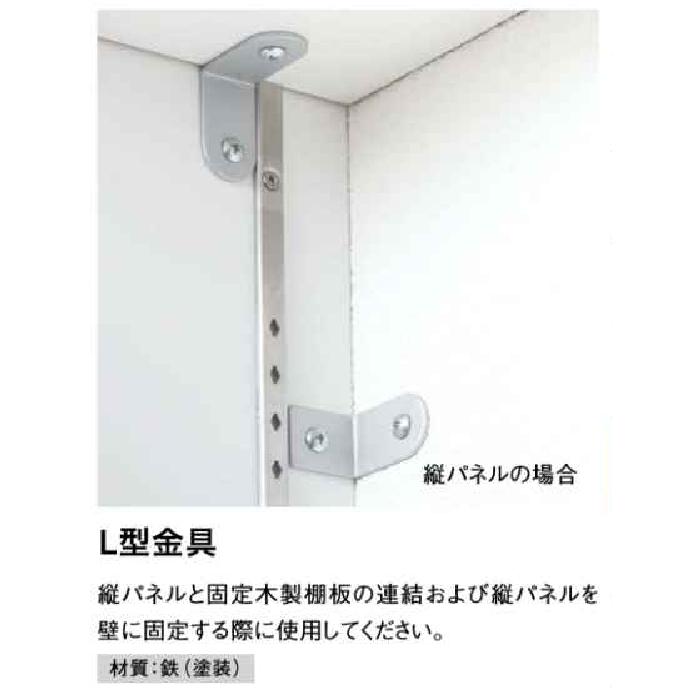 DAIKEN 大建工業【内部ユニット カンタナ フリープラン(自由に DAIKEN 大建工業【内部ユニット カンタナ フリープラン(自由に