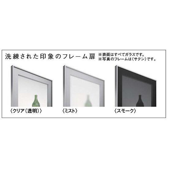 大建工業【スタイリッシュファニチャー MiSELミセル 全プラン定価にて販売】ダイケン DAIKEN : アズライフ - 通販 - Yahoo ...