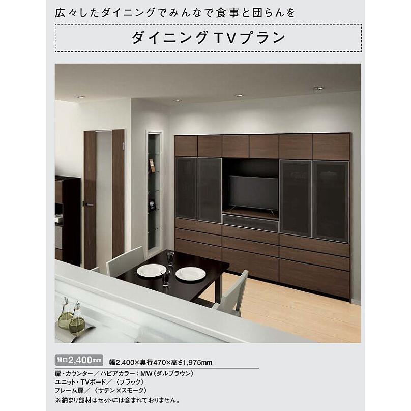 大建工業【スタイリッシュファニチャー MiSELミセル 全プラン定価にて販売】ダイケン DAIKEN : アズライフ - 通販 - Yahoo ...