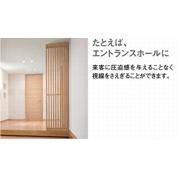 大建工業【格子間仕切 900幅PLAN QW403- 】（ は色品番）ダイケン DAIKEN : アズライフ - 通販 - Yahoo!ショッピング