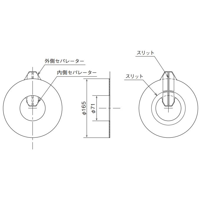 城東テクノ【GAISO防水役物 配管用 WPA-P75 20枚入】 : アズライフ - 通販 - Yahoo!ショッピング