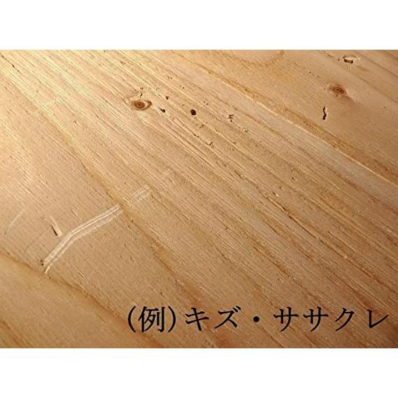 針葉樹合板(ラーチ合板) 900×600×28mm 1枚入 : アズライフ 針葉樹合板(ラーチ合板) 900×600×28mm 1枚入 : アズライフ
