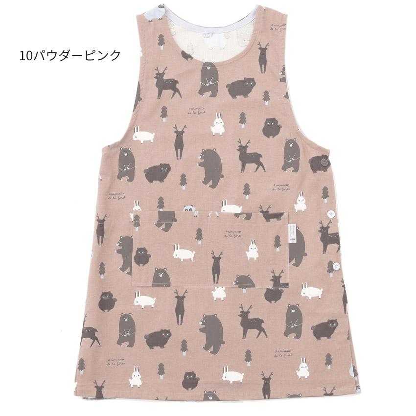 森の動物柄エプロン エプロン お尻が隠れる アニマル 動物 ワンピース ベスト 撥水加工 ダブリエ 無地 保育士 ロング ユニフォーム シンプル かわい : aznet - 通販 ...