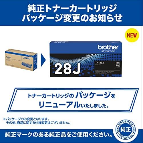 ブラザー工業 トナーカートリッジ TN-28J 対応型番:MFC-L2740DW、DCP-L254・・・