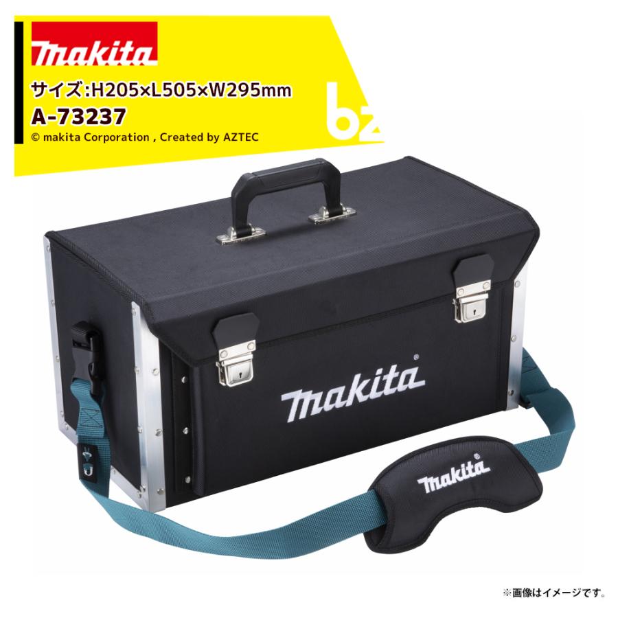 マキタ（makita） ツールホルダー＆バッグ ツールケース A-73237 サイズH205xL505xW295mm makita 法人様限定 ...