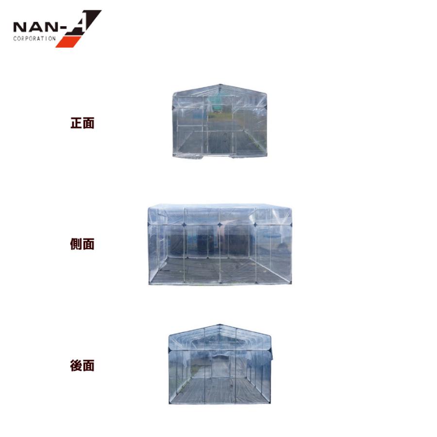 ナンエイ｜南栄工業 ビニールハウス 移動ができる菜園ハウス 間口2.75mx奥行4mx高さ2.18m 重量39kg MGH-2740 Light｜法人様限定 :nne-mgh2740light ...